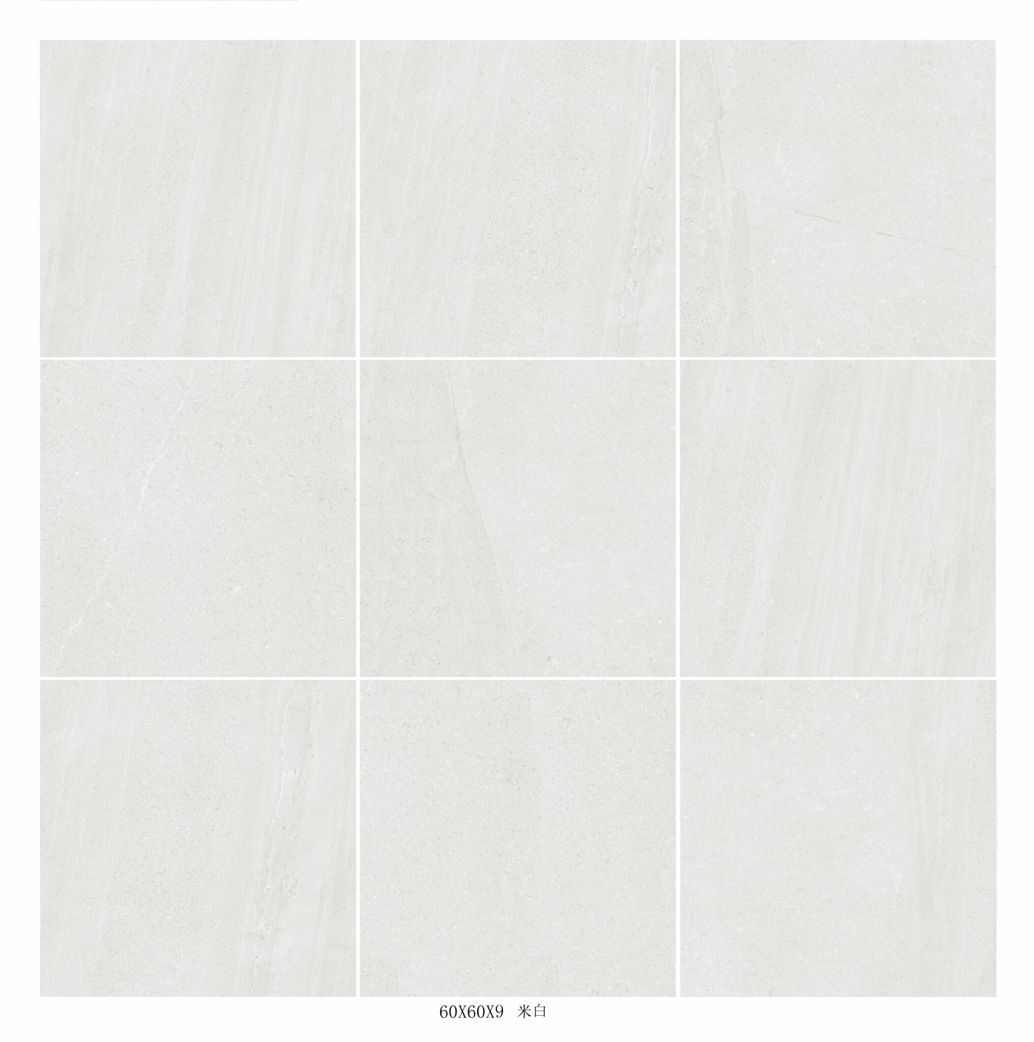 Tiles - Go To Flooring